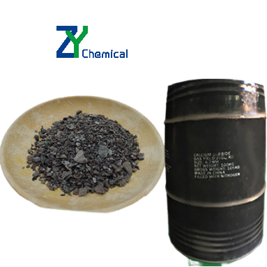 Soild calcium carbide lumps buy calcium carbide stone buy online cac2 price